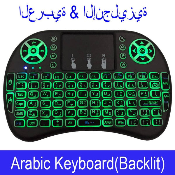 7 color backlit i8 Mini Wireless Keyboard 2.4ghz English Russian 3 col ...